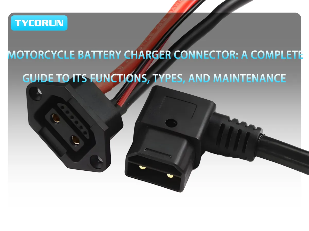 Motorcycle Battery Charger Connector: A Complete Guide To Its Functions ...